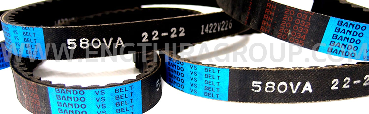 สายพานร่องวีปรับรอบ BANDO Variable Speed VA-VB-VC-VD-VE